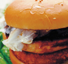 What Is MSG? Side Effects Explained